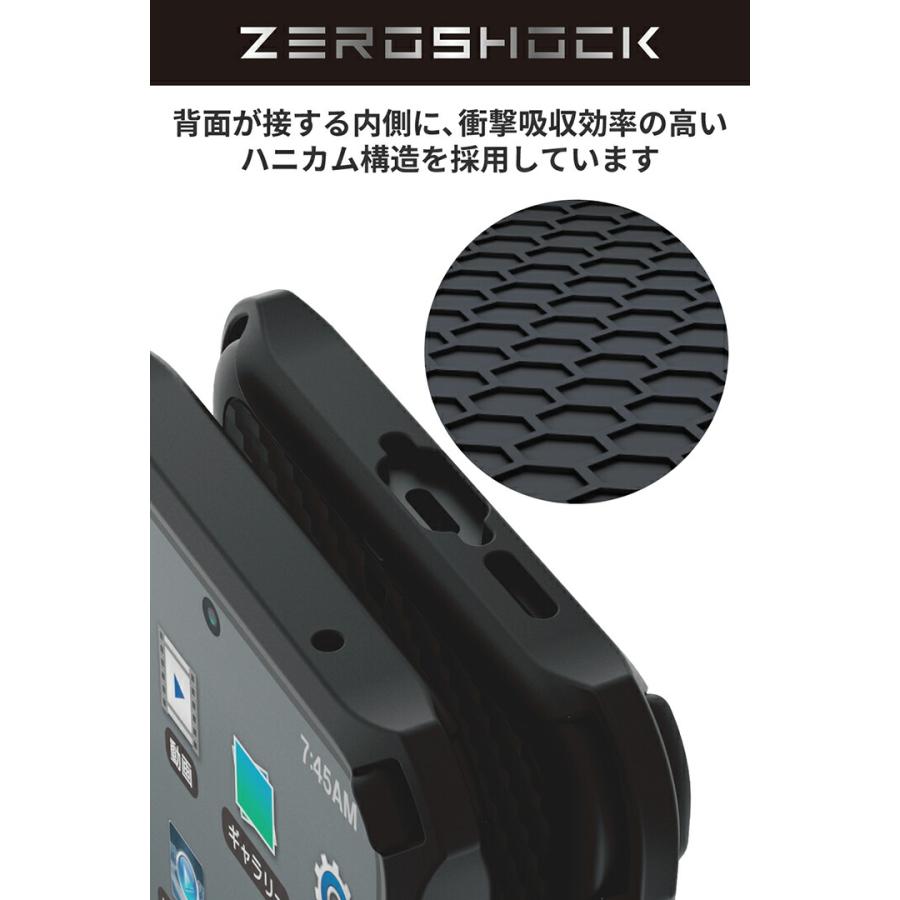 ELECOM（エレコム） Galaxy A55 5G 用 ZEROSHOCK グリップ SC-53E ゼロショック グリップ TPU ブラック PMWG243ZEROGBK : エレコム ...