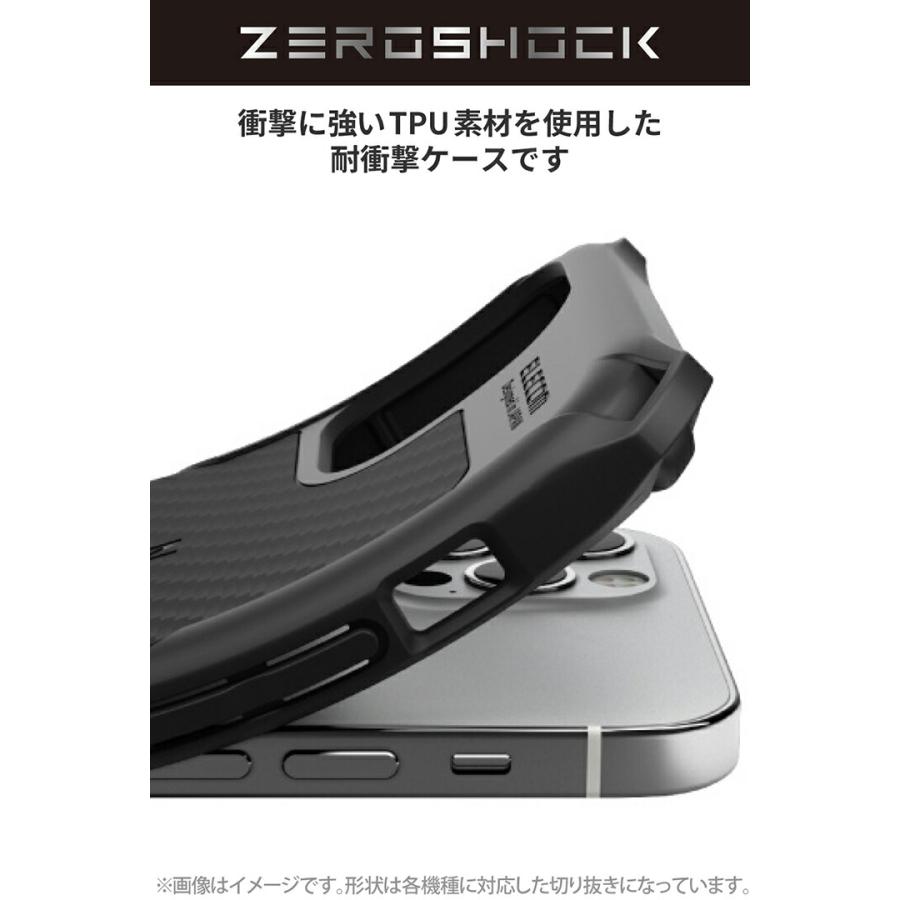ELECOM エレコム OPPO Reno11 A 用 ZEROSHOCK グリップ OPPOReno11A ゼロショック ブラック PMWO241ZEROGBK : エレコムダイレクト ...