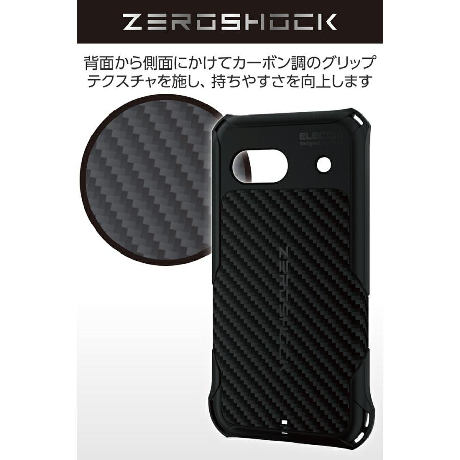 ELECOM エレコム Google Pixel 8a 用 ZEROSHOCK グリップ ゼロショック TPU ブラック PMWP241ZEROGBK : エレコムダイレクトショップ - 通販 ...