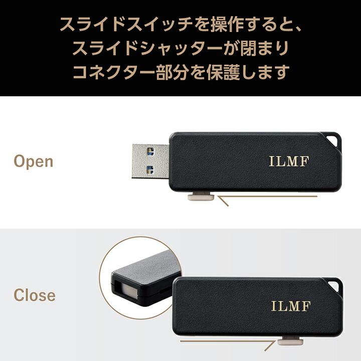 ELECOM ILMF -イルムフ- スライドシャッター式USBメモリ 32GB USB 5Gbps対応 ブラック MF-ER3032GBK ...