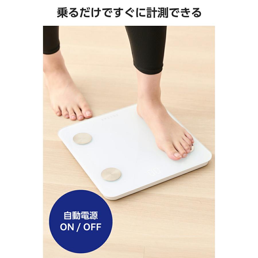 ELECOM エレコム ECLEAR 体組成計 Bluetooth 通信機能搭載 体重計 Bluetooth接続 EFSBT01WH : エレコムダイレクトショップ - 通販 - Yahoo ...