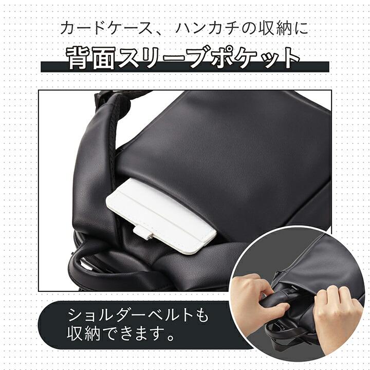 ELECOM（エレコム） off toco ショルダーポーチ Tiny Shoulder Pouch オフトコ レザー調 カームブラック BMA-OFSC01BK : エレコムダイレクト ...