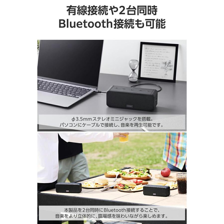 ELECOM（エレコム） Bluetooth ポータブル スピーカー ポータブルスピーカー（Standard） Standard 防水防塵IP67 AUX対応 ブラック LBT-SPP02BK ...