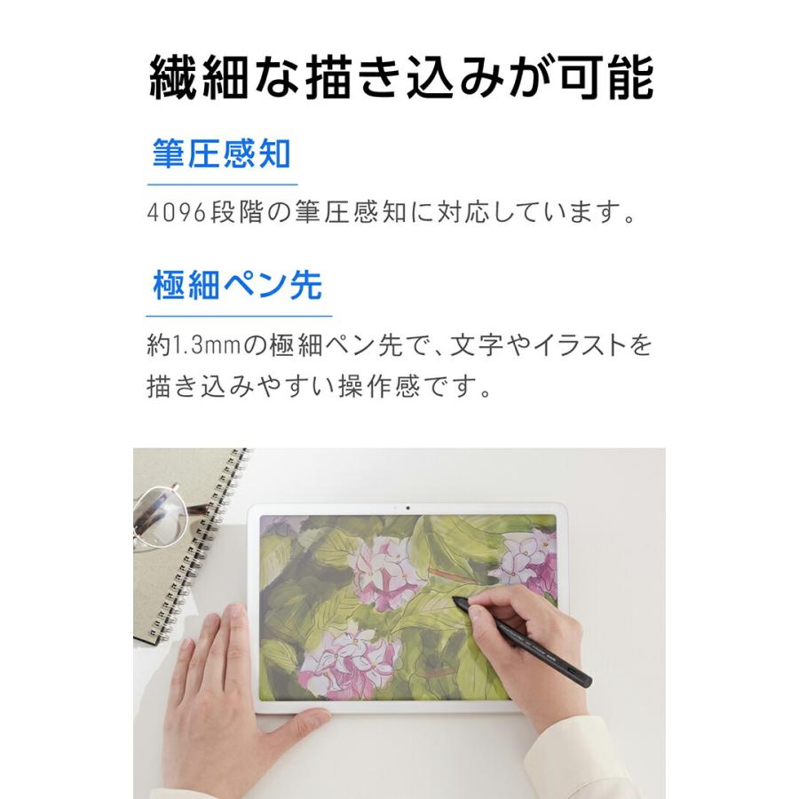 ELECOM エレコム タッチペン 充電式 USI アクティブタッチペン スタイラス 汎用 ペン先交換可能 P-TPUSI02BK : エレコムダイレクトショップ - 通販 - Yahoo ...