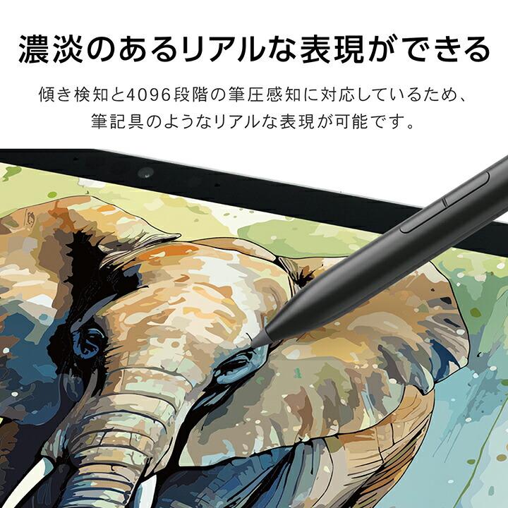 ELECOM エレコム タッチペン リチウム充電式 MPP2.0規格 パームリジェクション対応 ペン先交換可能 ペン先付属なし ブラック P-TPMPP02BK : エレコムダイレクトショップ ...