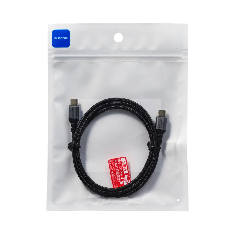 ELECOM（エレコム） USB Type-C - USB Type-Cケーブル USB2.0 ナイロン USB Power Delivery対応 100W 1.0m ブラック MPA ...
