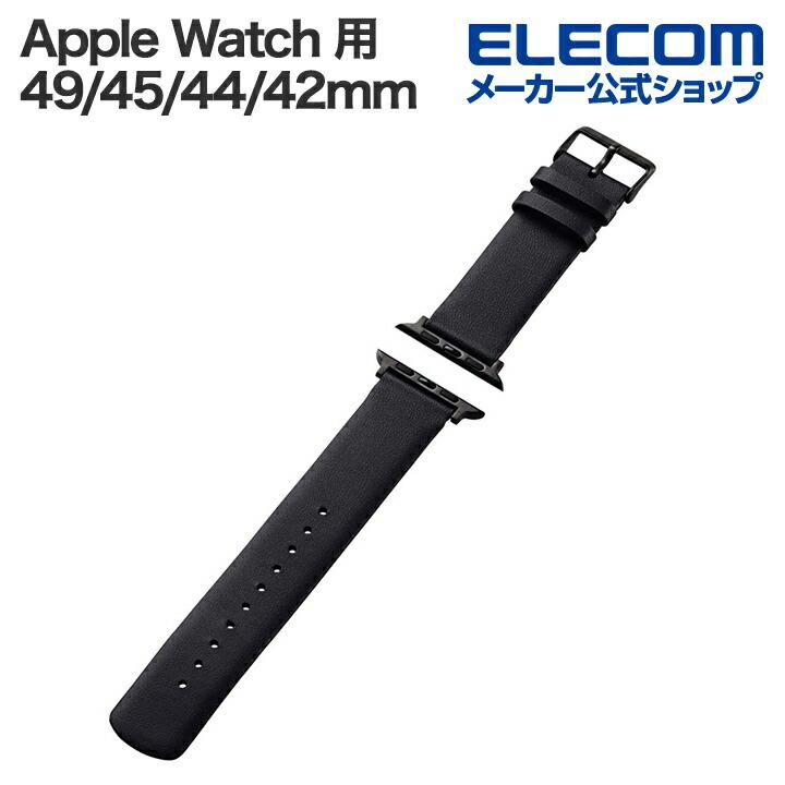 ELECOM Apple Watch 用 ソフトレザーバンド AppleWatch 49 45 44 42mm バンド ブラック AW-45BDLBK エレコム 在庫処分 : エレコム ...