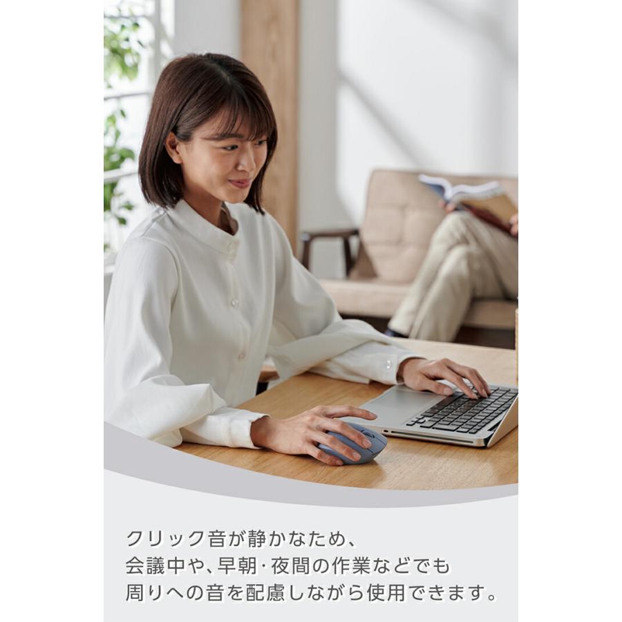 ELECOM エレコム USB 無線 Bluetoothマウス SHELLPHA 3ボタン Mサイズ ブルートゥース ワイヤレス 抗菌仕様 静音設計 ネイビー M-SH10MBSKNV ...