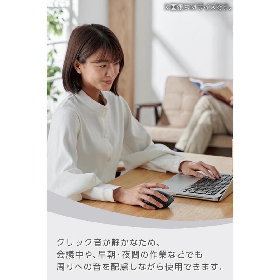 ELECOM エレコム ワイヤレス マウス SHELLPHA USB無線 Bluetoothマウス 3ボタン Sサイズ 無線マルチ 抗菌仕様 静音設計 ブラック M-SH11MBSKBK ...