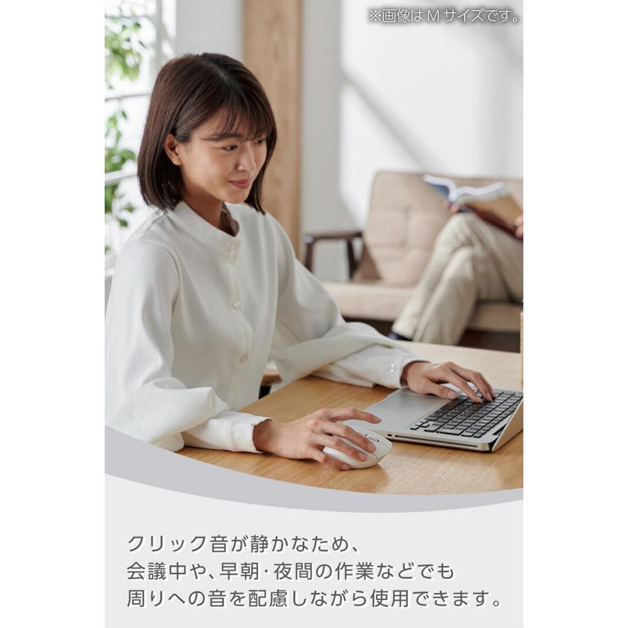 ELECOM（エレコム） ワイヤレス マウス SHELLPHA USB無線 Bluetoothマウス 3ボタン Sサイズ 無線マルチ 抗菌仕様 静音設計 ホワイト M-SH11MBSKWH ...