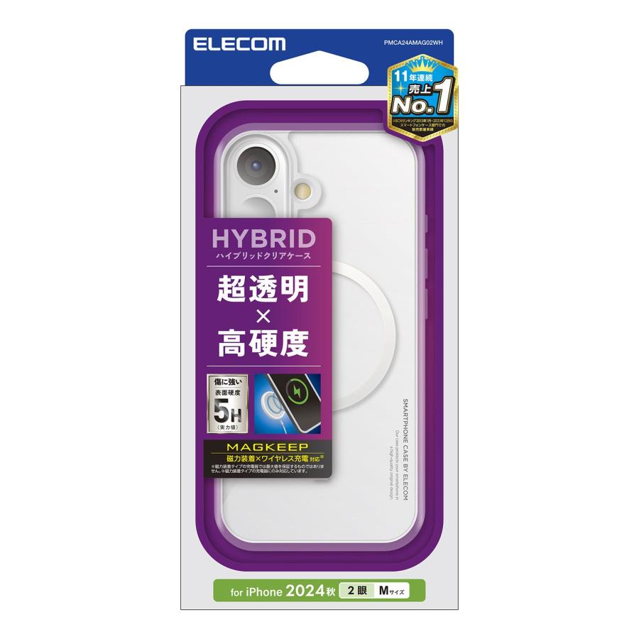 ELECOM iPhone 16 用 ハイブリッドケース MAGKEEP iPhone16 ハイブリッド ケース ホワイト PMCA24AMAG02WH アウトレット エレコム 在庫処分 ...