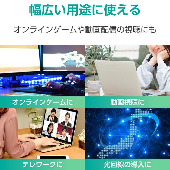 ELECOM（エレコム） CAT6A準拠 LANケーブル 爪折れ防止 メッシュ 5.0m ホワイト ECLD-GPAM/WH50 : エレコムダイレクトショップ - 通販 - Yahoo!ショッピング