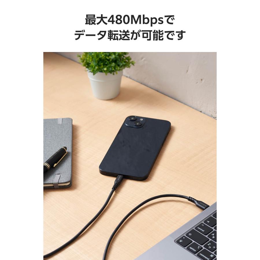 ELECOM エレコム Lightningケーブル Type-C - Lightning 最大60W USB Power Delivery対応 スタンダード タイプC ライトニング 1.0m ...