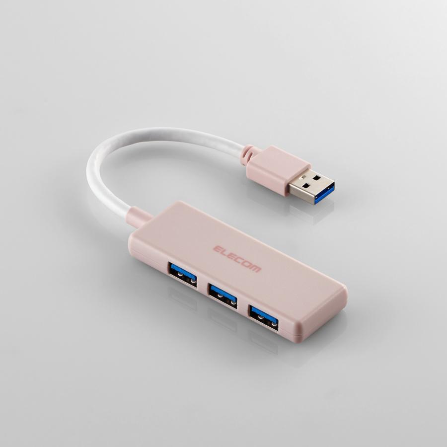 ELECOM（エレコム） USBハブ USB 5Gbpsハブ 3ポート バスパワー ピンク U3H-H030PN : エレコムダイレクトショップ - 通販 - Yahoo!ショッピング