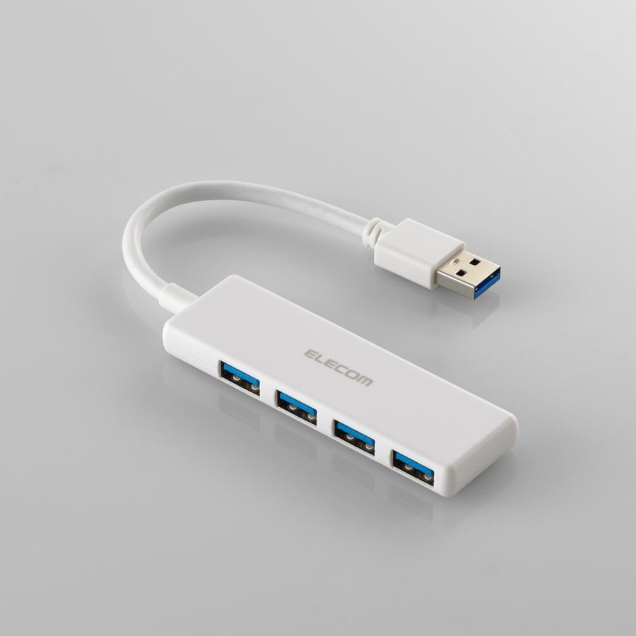 ELECOM エレコム USBハブ USB 5Gbpsハブ 4ポート バスパワー ホワイト U3H-H040WH : エレコムダイレクトショップ - 通販 - Yahoo!ショッピング