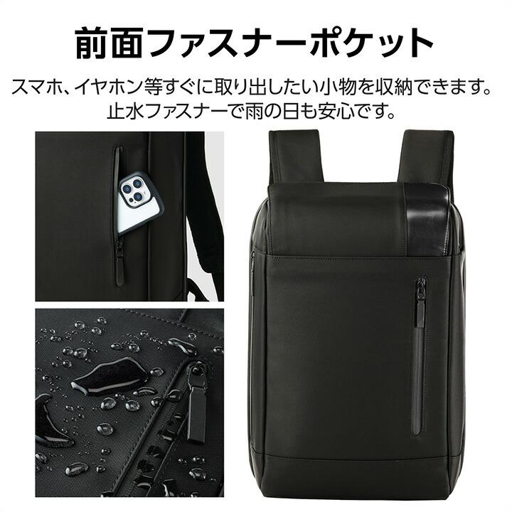 ELECOM（エレコム） 防犯 バックパック 20L バックパック リュック バッグ 防犯バッグ ブラック BM-BPSC01BK : エレコムダイレクトショップ - 通販 - Yahoo ...
