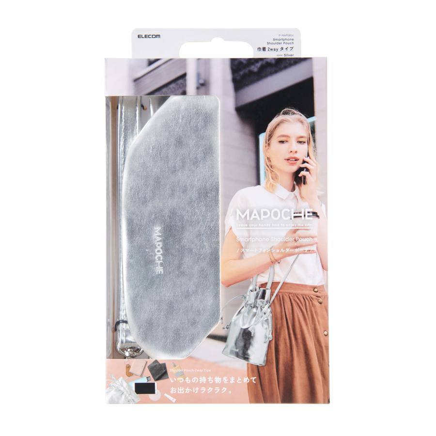 ELECOM スマホ 用 ショルダーポーチ MAPOCHE 汎用 巾着型タイプ スマートフォン ショルダー ポーチ 巾着タイプ シルバー P-MAP08SV エレコム 在庫処分 : エレコム ...