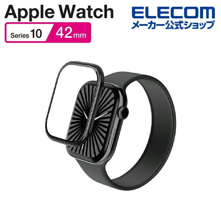 ELECOM Apple Watch 42mm 用 ガラスフィルム アルミフレーム 高透明 治具付 AppleWatch 42 ガラス液晶 保護フィルム ブラック AW-24BFLGFALBK ...