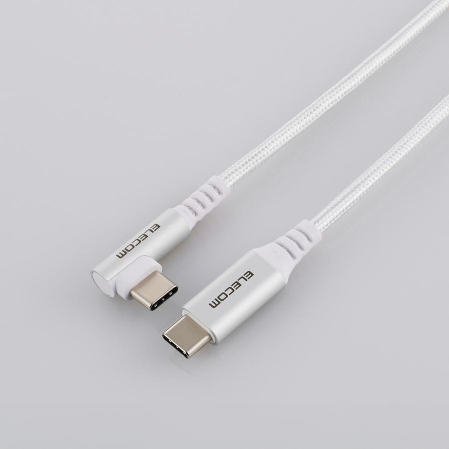 ELECOM（エレコム） Type-Cケーブル Type-C to Type-C 0.3m USB Power Delivery対応 最大60W USB2.0 片側L字 ホワイト MPA ...