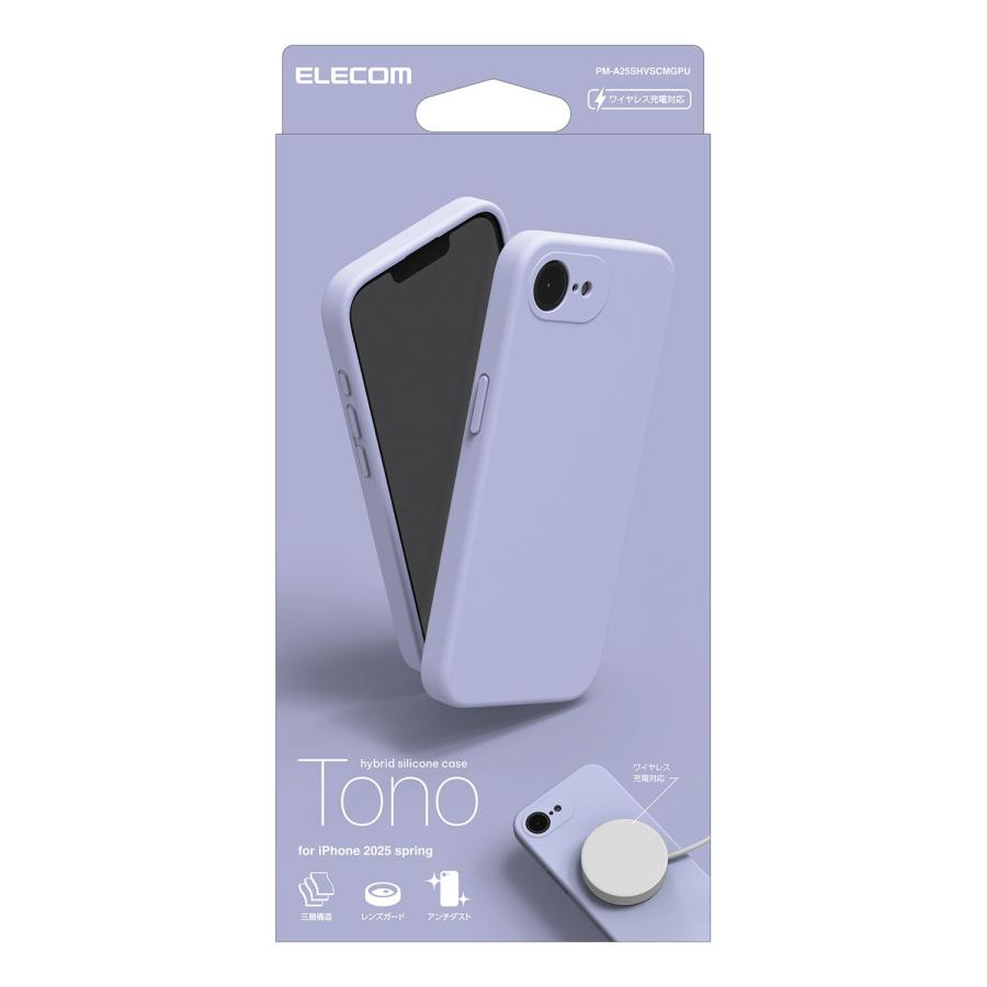 ELECOM エレコム iPhone 16e 用 ハイブリッドシリコンケース MAGKEEP iPhone16e ハイブリッド シリコン ケース カバー TONO パープル PM ...