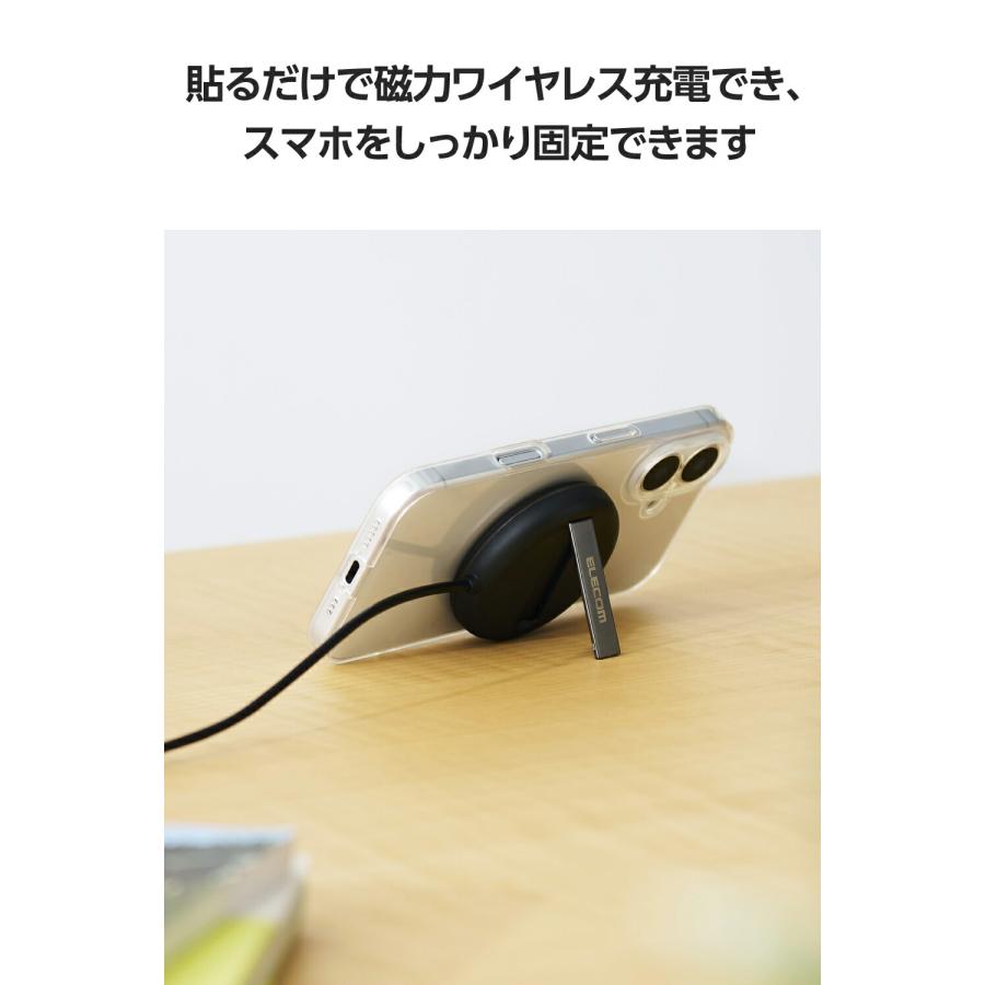 ELECOM エレコム メタルリング ステッカー MAGKEEP 2枚入り 強い粘着力で剥がれにくい iPhoneケース 貼るだけ 磁力 ワイヤレス 充電 可能 シルバー ...