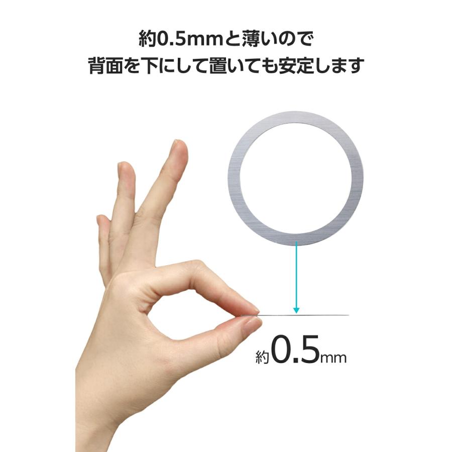 ELECOM エレコム メタルリング ステッカー MAGKEEP 2枚入り 強い粘着力で剥がれにくい iPhoneケース 貼るだけ 磁力 ワイヤレス 充電 可能 シルバー ...