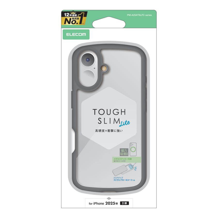 ELECOM エレコム iPhone 17 用 TOUGH SLIM LITE ケース フレームカラー メタルステッカー付 iPhone17 カバー グレー PM-A25ATSLFCGY ...