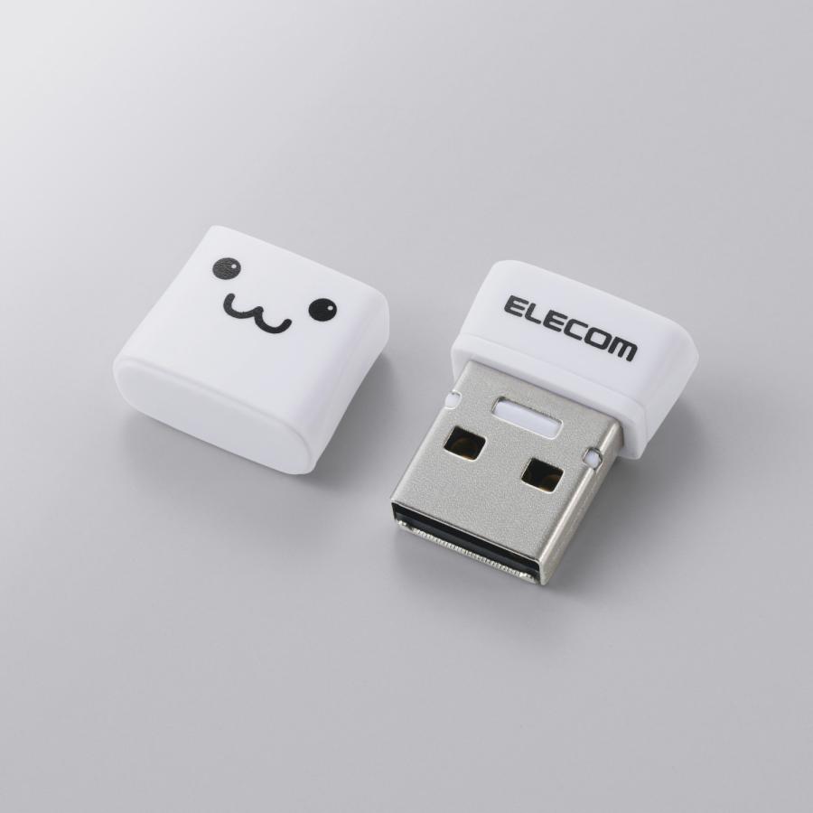 ELECOM（エレコム） USBメモリ 小型 USB2.0 USB-A メモリ キャップ付 64GB ホワイトフェイス ELECOM MF-SU2C64GWHF : エレコムダイレクトショップ ...