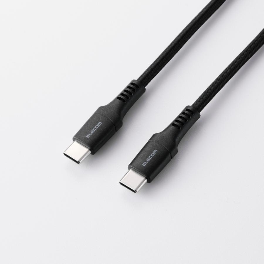 ELECOM エレコム Type-C ケーブル USB2.0 C-C 高耐久 最大240W 1.5m ブラック MPA-CCPES15BK : エレコムダイレクトショップ - 通販 ...