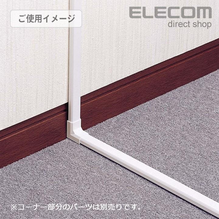 ELECOM フラットモール 壁/床用 ケーブルカバー 配線カバー 配線 ELECOM フラットモール 壁/床用 ケーブルカバー 配線カバー 配線