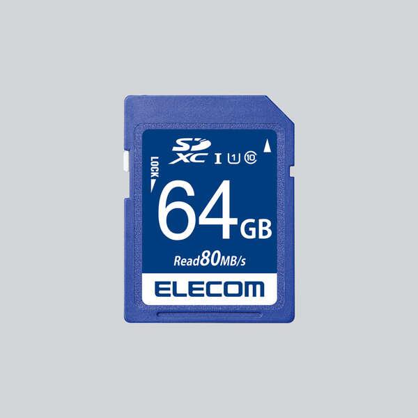 ELECOM（エレコム） SDカード データ復旧サービス付き SDXCカード (UHS-I U1) 64GB 64GB┃MF-FS064GU11R : エレコムダイレクトショップ - 通販 ...