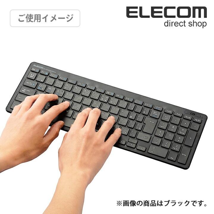 ELECOM（エレコム） ワイヤレス フル キーボード 軽量×超薄型 Bluetooth ホワイト ホワイト┃TK-FBP101WH : エレコムダイレクトショップ - 通販 - Yahoo ...
