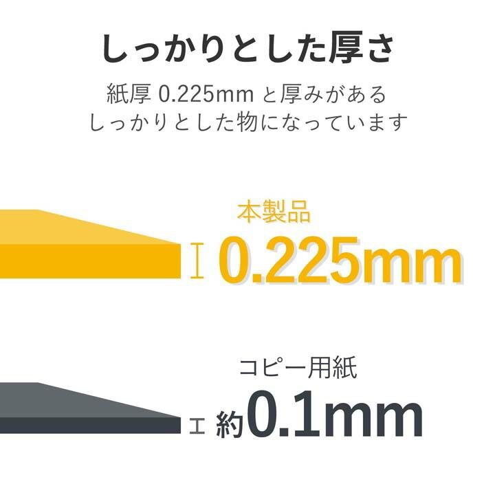 ELECOM エレコム 光沢写真用紙/光沢紙厚手/KG/100枚 ホワイト 100枚┃EJK-GANKG100 : エレコムダイレクトショップ - 通販 - Yahoo!ショッピング