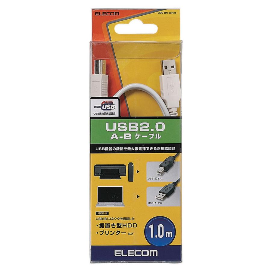 ELECOM エレコム USBケーブル A‐B USB2.0 / 1m ホワイト ケーブル長 1m┃U2C-BN10WH : エレコムダイレクトショップ - 通販 - Yahoo!ショッピング