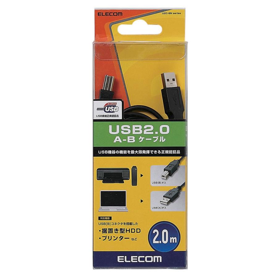ELECOM エレコム USBケーブル A‐B USB2.0 / 2m ブラック ケーブル長 2m┃U2C-BN20BK : エレコムダイレクトショップ - 通販 - Yahoo!ショッピング