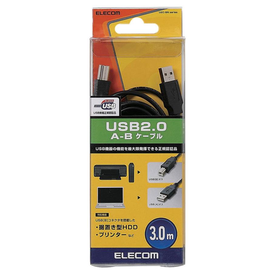 ELECOM エレコム USBケーブル A‐B USB2.0 / 3m ブラック ケーブル長 3m┃U2C-BN30BK : エレコムダイレクトショップ - 通販 - Yahoo!ショッピング