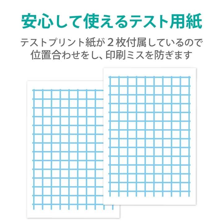 ELECOM エレコム ビジネス用マット紙(A4、薄手、片面100枚) ホワイト┃EJK-MHA4100 : エレコムダイレクトショップ - 通販 - Yahoo!ショッピング