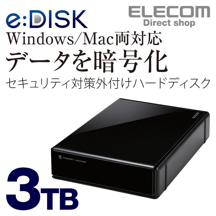 ELECOM エレコム セキュリティ対策用ハードディスク ブラック 3TB┃ELD-EEN030UBK : エレコムダイレクトショップ - 通販 - Yahoo!ショッピング