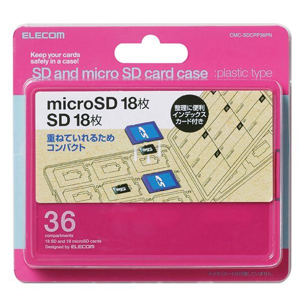 ELECOM エレコム SD/microSDカードケース（プラスチックタイプ）SD18枚+microSD18枚収納 ピンク SDメモリーカード18枚、microSDメモリーカード18枚収納┃ ...