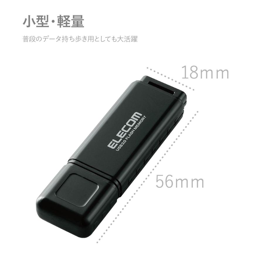ELECOM エレコム バリュータイプ USB3.0 USBメモリ ブラック 16GB┃MF-HSU3A16GBK : エレコムダイレクトショップ - 通販 - Yahoo!ショッピング