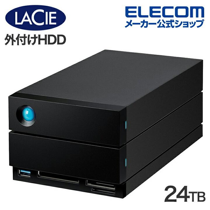 ELECOM ラシー 外付けHDD LaCie d2 Professional 24TB アルミ製ボディ STHA24000800 : エレコムダイレクトショップ - 通販 - Yahoo ...