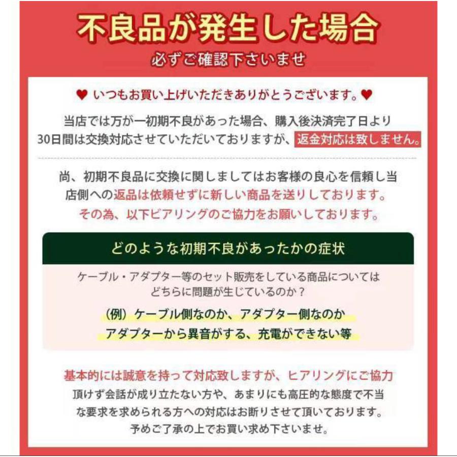 2024年最新式 Type-C iPhone Apple Watch 充電器 ライトニングケーブル Cタイプ アダプター 20w おすすめ 充電 タイプC 急速充電 安い データアップル ...