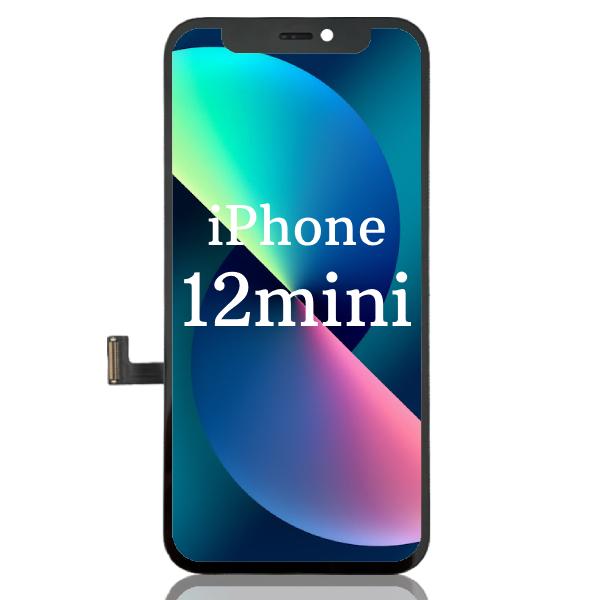 iPhone12 miniバッテリー 交換 TIバッテリー PSE認証 保証付き【オプション】防水シール+工具セット+フロントパネル : bt-12mini : electromart ...