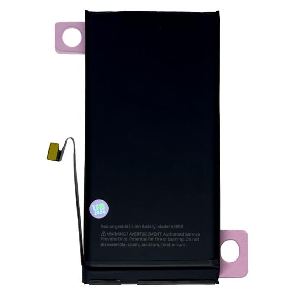 iPhone13バッテリー 交換 TIバッテリー PSE認証 保証付き【オプション】防水シール+工具セット+フロントパネル : bt-13 : electromart - 通販 - Yahoo ...