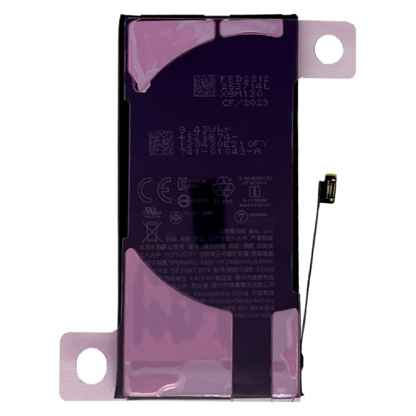 iPhone13 miniバッテリー 交換 TIバッテリー PSE認証 保証付き【オプション】防水シール+工具セット+フロントパネル : bt-13mini : electromart ...