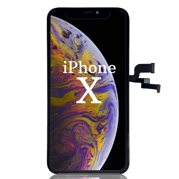 iPhoneXバッテリー 交換 PSE認証 保証付き【オプション】防水シール+工具セット+フロントパネル : bt-x : electromart - 通販 - Yahoo!ショッピング