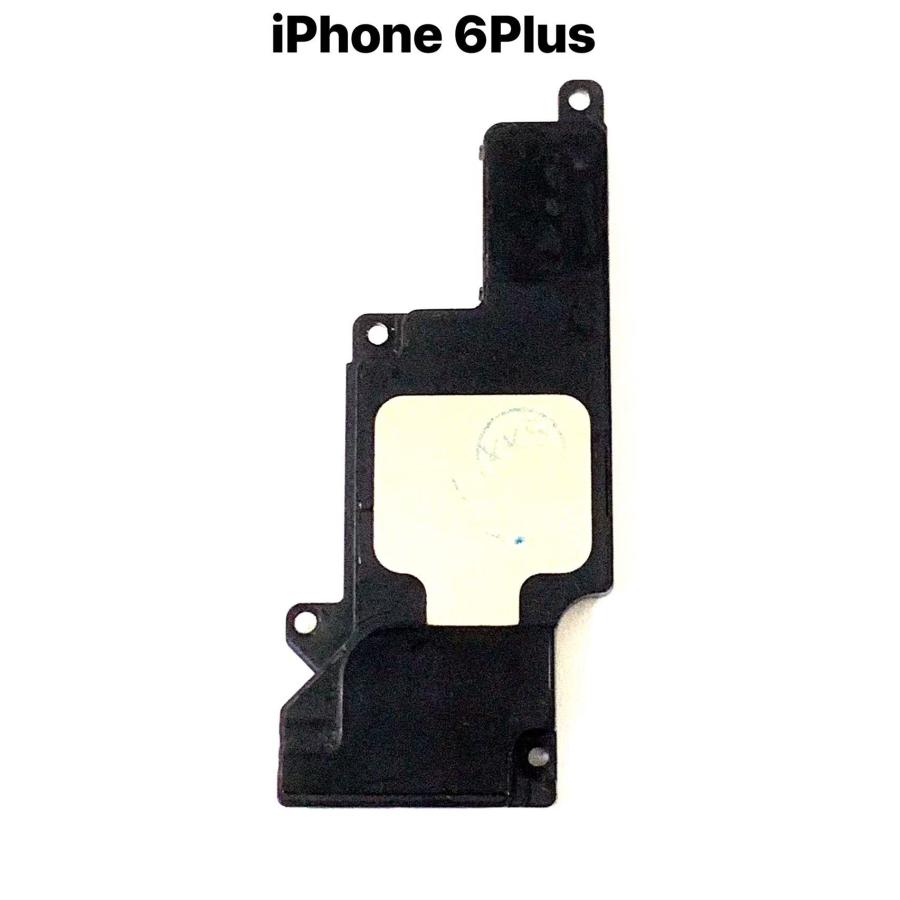 iPhone 6Plus ラウドスピーカー / アイフォン 6 plus プラス 底部 スピーカー speaker 音 サウンド 修理 交換 部品 自分 アイフォン /保証無品(声-6P ...