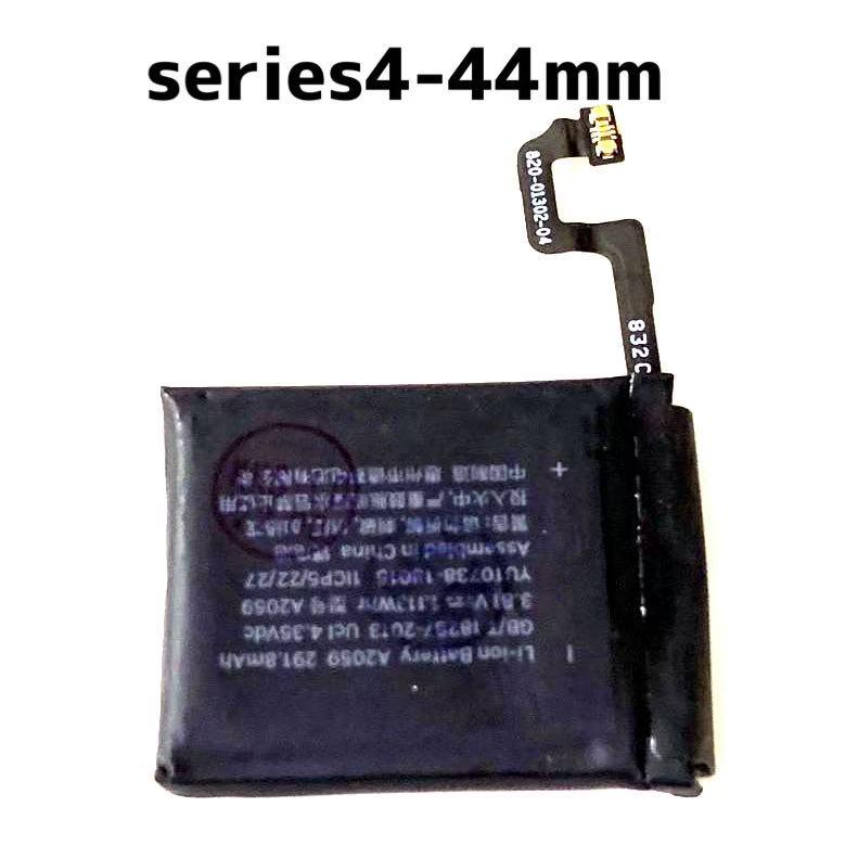apple watch Series4 44mm バッテリー / アップル ウォッチ シリーズ4 電池 交換 自分で 修理 安い 電池パック 容量 寿命 部品/保証無品(AW44m4th-電 ...