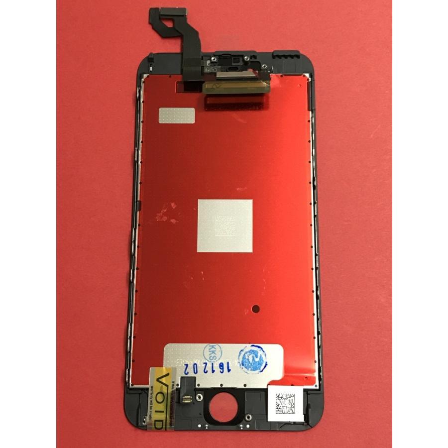 iPhone6S Plus 液晶パネル コピー / iPhone 6S プラス アイホン アイフォン 自分 交換 修理 液晶 画面 ガラス ...