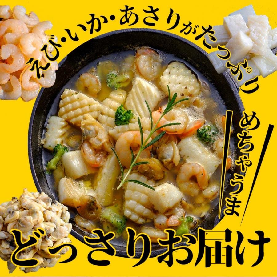 シーフードミックス 2kg 】 (1kg×2P) 業務用 イカ・あさり・エビ IQF加工 : エレフショップ - 通販 - Yahoo!ショッピング